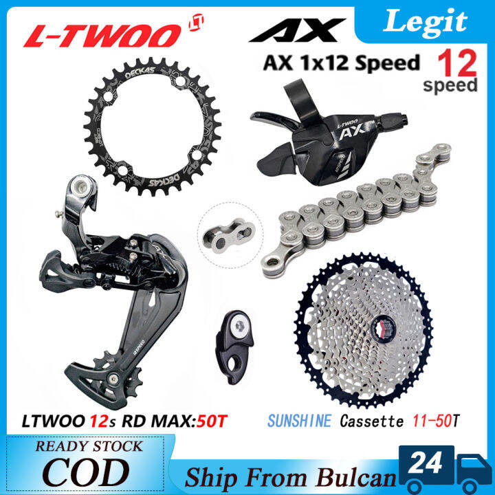 LTWOO AX12 12 speed MTB Groupset include Right Shifter Rear Derailleur ...