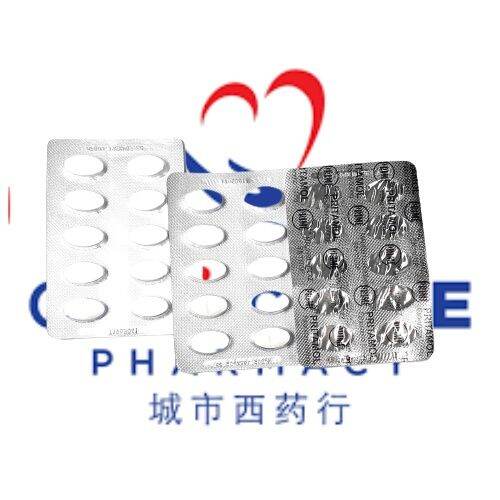 PRITAMOL Paracetamol 500mg 10tab/strip | Lazada