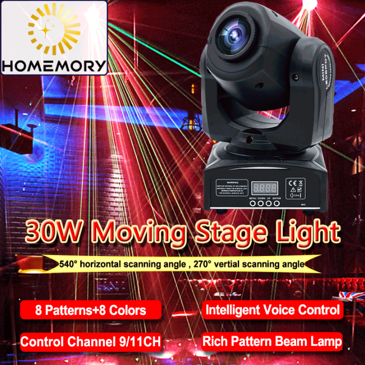 HOMEMORY 30W Moving Head Light with 8 Patterns and 8 Colors Stage Light ...