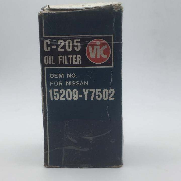 Engine Oil filter VIC C-205 Nissan SD22, SD23 | Lazada PH