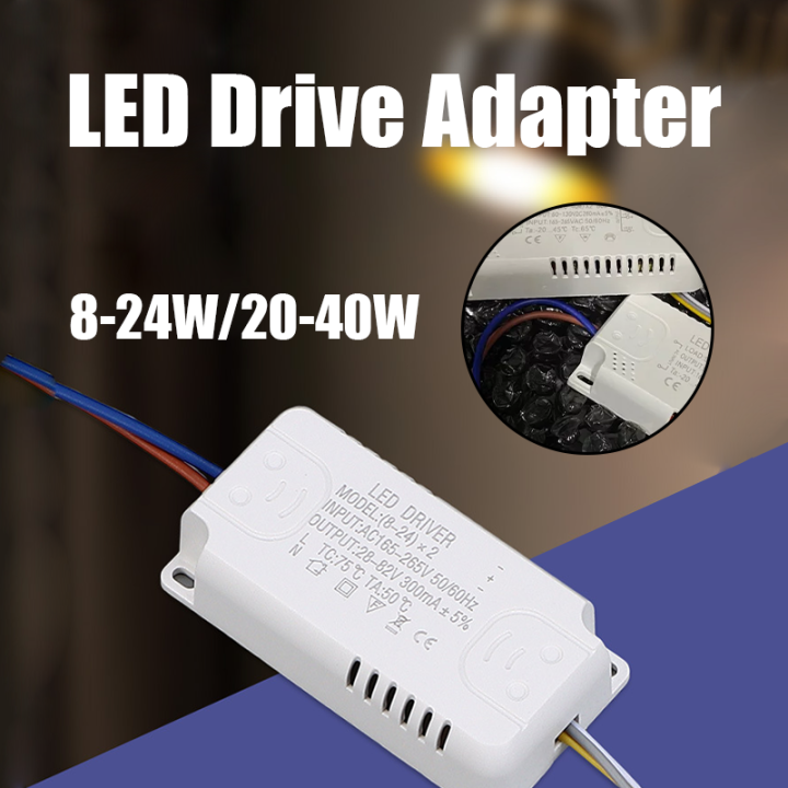 20-40W/8-24W 3 Color LED Driver Adapter For LED Ceiling Light Replacement | Lazada PH