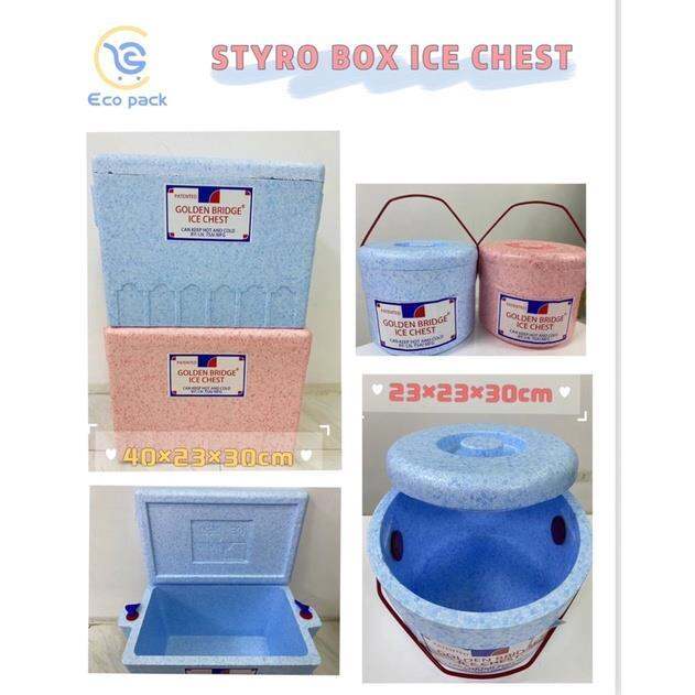 【COD】huantuo19620919 STYRO BOX / POLAR ICE CHEST SMALL / ICE CHEST ...