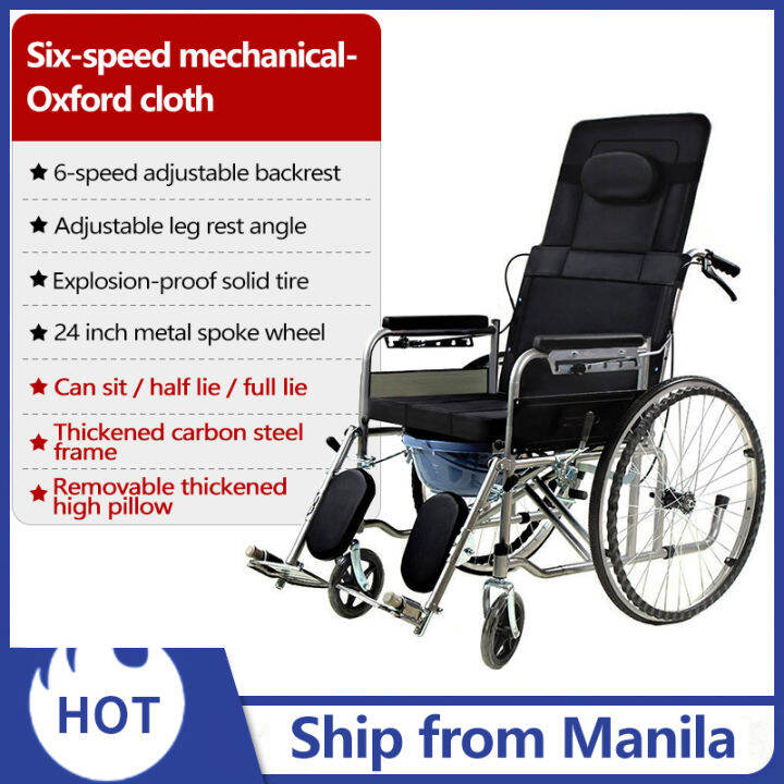 High-back wheelchair elderly folding lightweight wheelchair carrying ...
