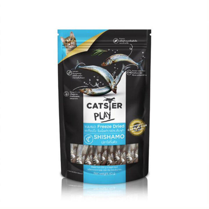 CATSTER แค๊ทเตอร์ เพลย์ ขนมและทอปปิ้งฟรีซดายสำหรับแมว รสปลาไข่ ขนาด 40 ...