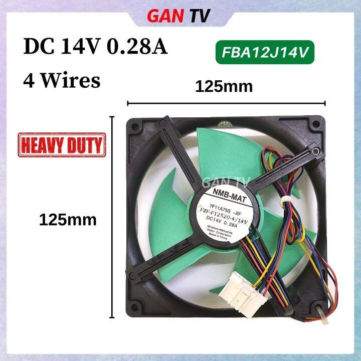 Heavy Duty Hitachi/Panasonic DC14V 0.28A (4 Wires) 125*125*20mm NMB-MAT ...