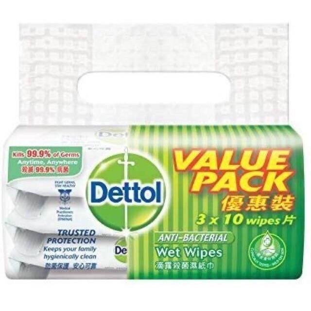 Dettol wipes | Lazada