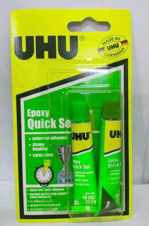 UHU Epoxy กาวอีพ็อกซี่ ทนทานต่อการรับน้ำหนักผลิตจากเยอรมันนี | Lazada.co.th
