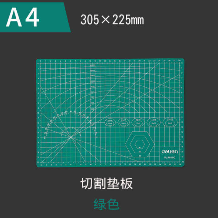 Ultra-light clay, effective green gray cutting board, soft clay pad ...