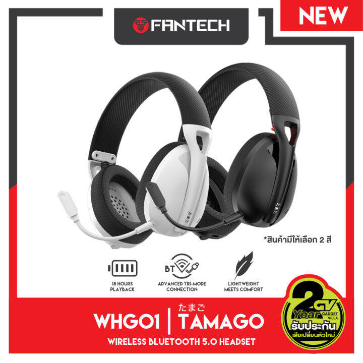 FANTECH รุ่น WHG01 WIRELESS HEADSET หูฟังไร้สาย หูฟังบลูทูธ 5.0 การ ...