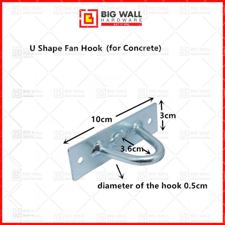 U Shape Fan Hook (for concrete) | Lazada