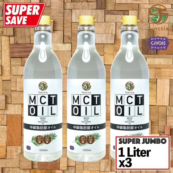 functia MCT Oil 1,000ml [ x 3pcs ] ( 100% Coconut Base ) Ketogenic Diet / น้ำมันเอ็มซีทีออยล์ ...