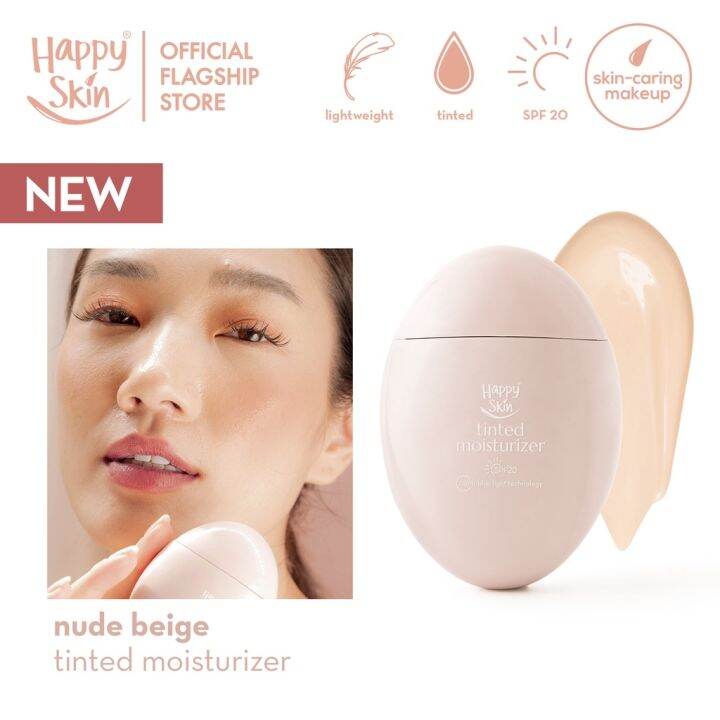 Korean face cream Happy Skin Second Skin Tinted Moisturizer COD support ...