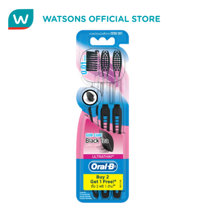 ORAL B Ultrathin Gum Care Black Tea Extra Soft Toothbrush 3pcs | Lazada PH