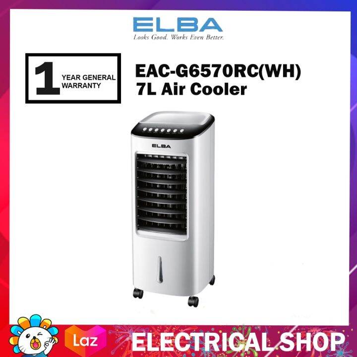 Elba 7L Air Cooler EAC-G6570RC(WH) 3 Wind Modes with Remote Controller EACG6570RCWH / Morgan MAC ...