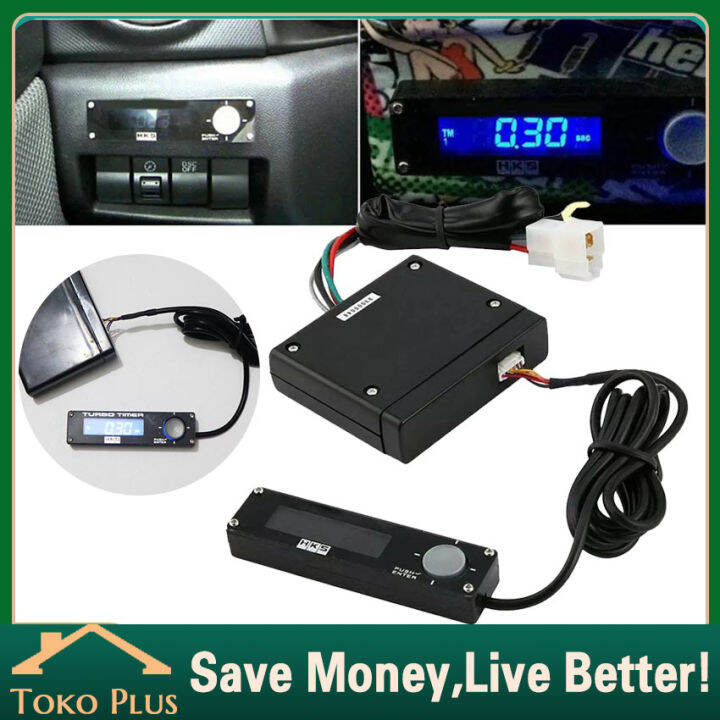 Turbo Timer HKS Mobil Mesin Turbo Diesel Turbo Timer | Lazada Indonesia