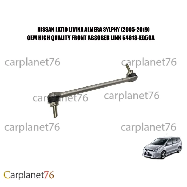 NISSAN LATIO GRAND LIVINA ALMERA SYLPHY 2005-2019 FRONT ABSORBER LINK ...