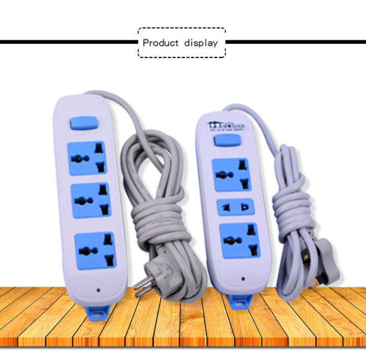 Sirim Extension Socket 2 Meter 2 Socket 3 Socket 4 Socket 2m 5m 2 Gang 5 Gang