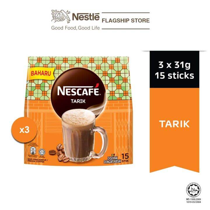 NESCAFE Tarik 15 x 32g Bundle of 3 | Lazada