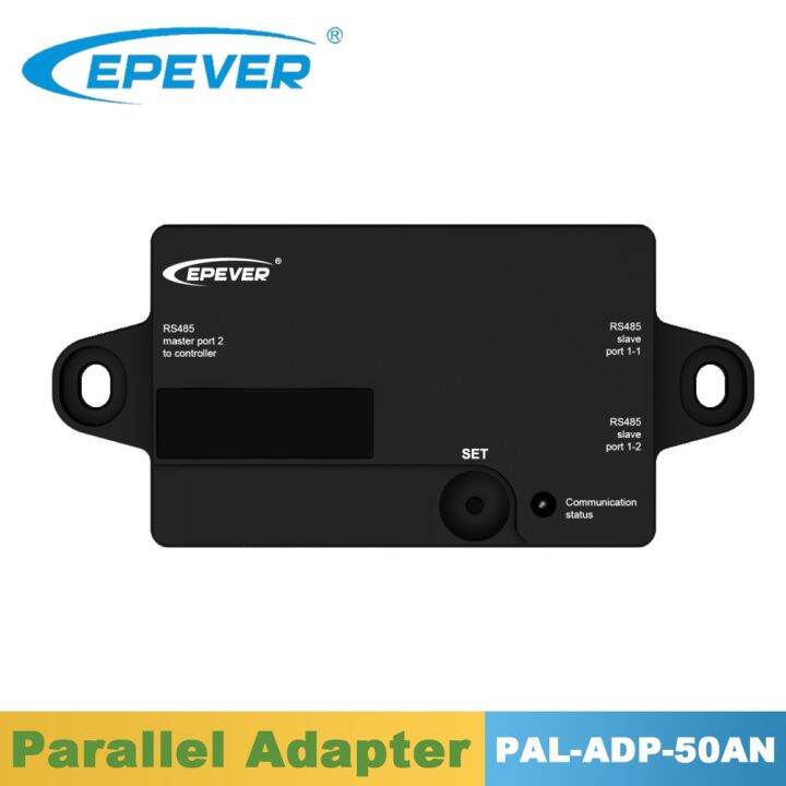 EPever PAL-ADP Parallel Adapter for EPever Tracer MPPT 50A 60A 80A 100A ...