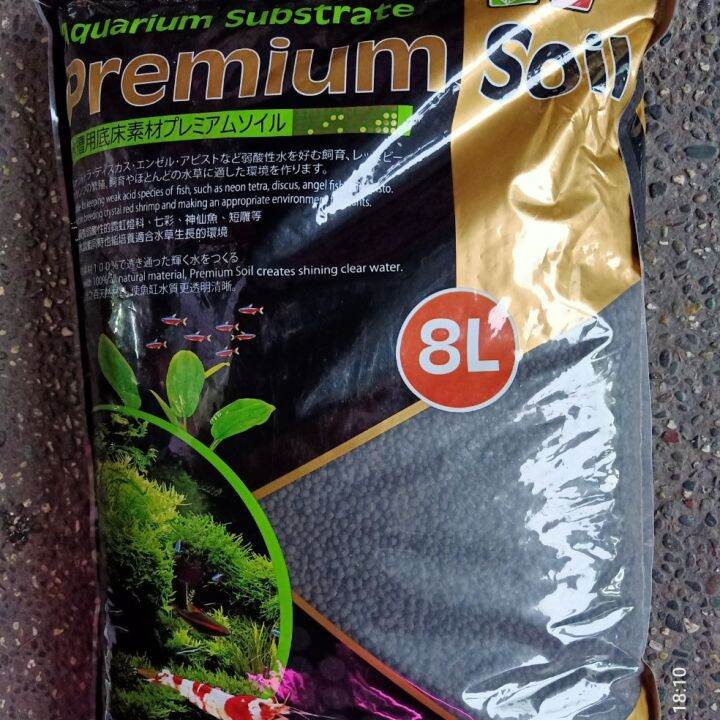 Aquarium Substrate Premium 8liters 100 natural materials create shining ...