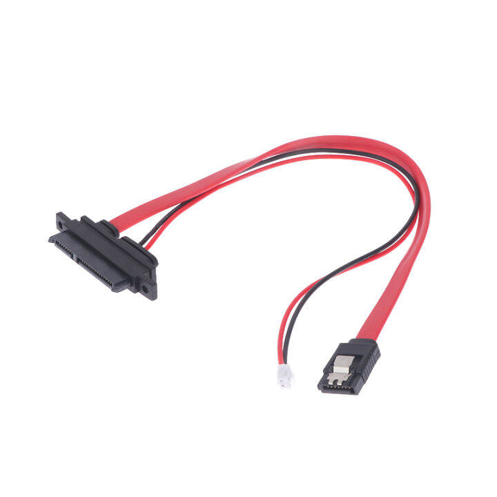 [nuwg] Flyingcloud 2-in-1 7Pin SATA DATA + 2Pin FDD Floppy Power Combo ...