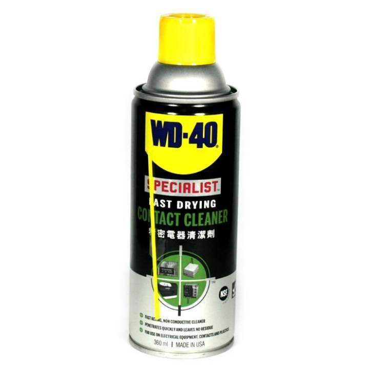 WD-40 Specialist Fast Drying Contact Cleaner 360mL | Lazada PH