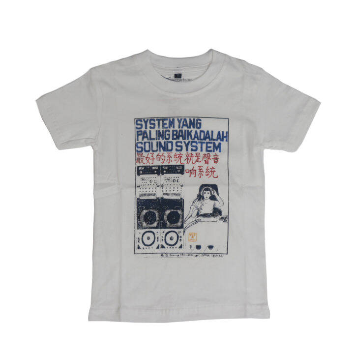 Official Merchandise Baju Anak Seni Kanji Sound System | Lazada Indonesia Official Merchandise Baju Anak Seni Kanji Sound System | Lazada Indonesia