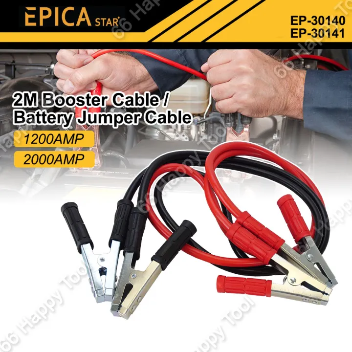 EPICA STAR Booster Cable 2M Battery Jumper Cable 1200Amp 2000Amp ...