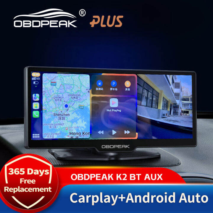 OBDPEAK K2 10.26 Inch Car DVR 4K 3840*2160P GPS Carplay&Android Auto ...