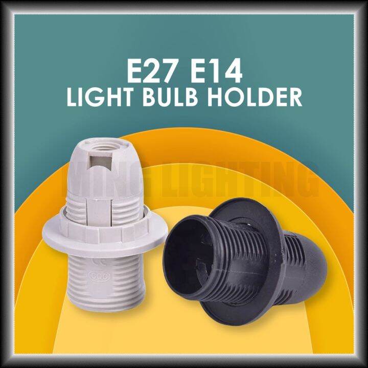 E14 E27 Bulb Holder Screw Cap Lamp Holders Pendant Light Lighting ...
