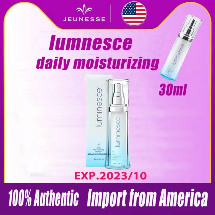 jeunesse luminesce daily moisturizing complex cream 30ml | Lazada.co.th
