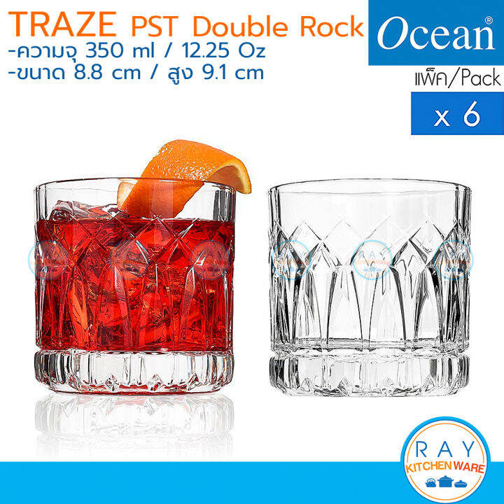 Ocean แก้วน้ำ 350 ml(6ใบ) Traze PST Double Rock P03661 โอเชียน แก้วเทรซ แก้ววิสกี้ แก้ว ...