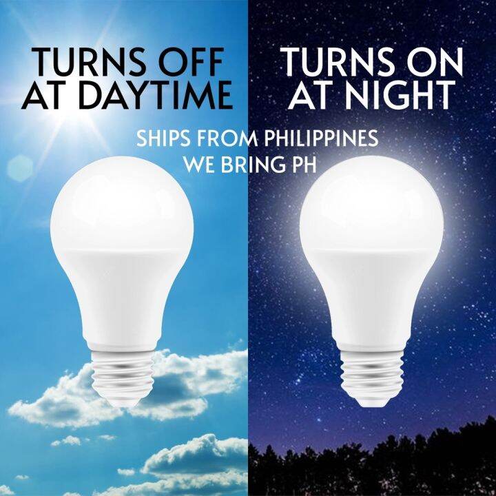 Automatic LED Light Dusk to Dawn Smart Light Photo Sensor Day Night ...