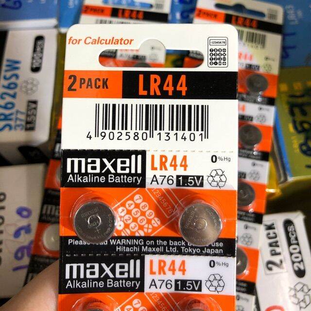 [LR44/2ก้อน] MAXELL ถ่านกระดุมขนาดเล็ก LR44 ยี่ห้อ Maxell | Lazada.co.th