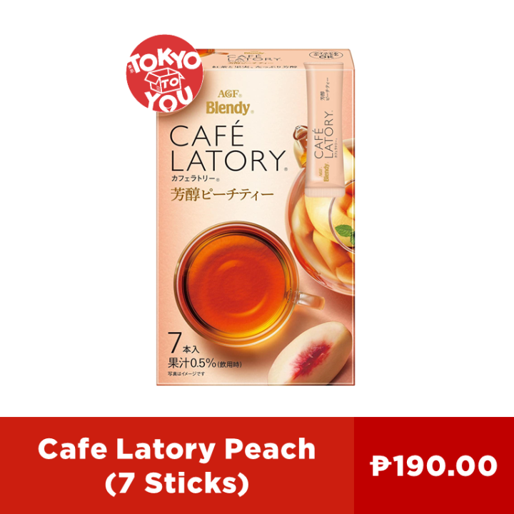 Blendy Cafe Latory Peach (7 Sticks) | Lazada PH