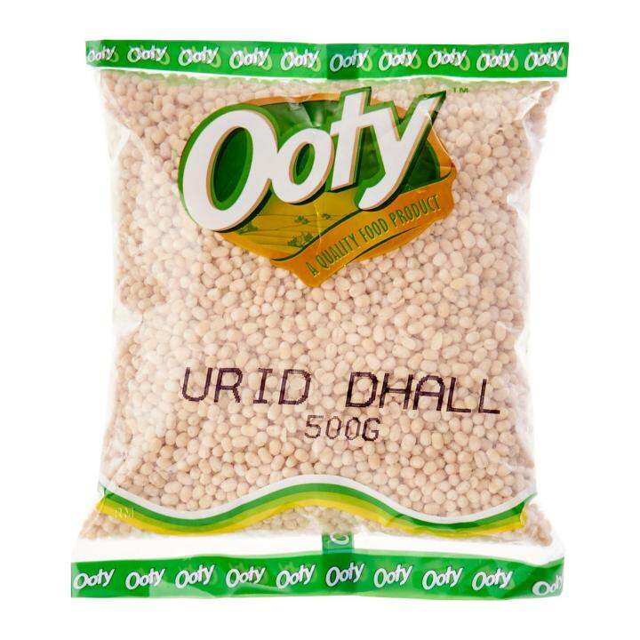 Ooty Urid Dhall Whole White Dhall - 500g - By Sri Ambikas | Lazada ...