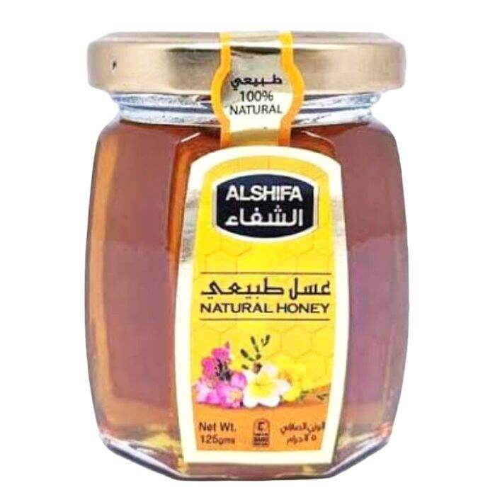 Madu Arab Alshifa 125gr | Madu Murni Al shifa Original | Lazada Indonesia