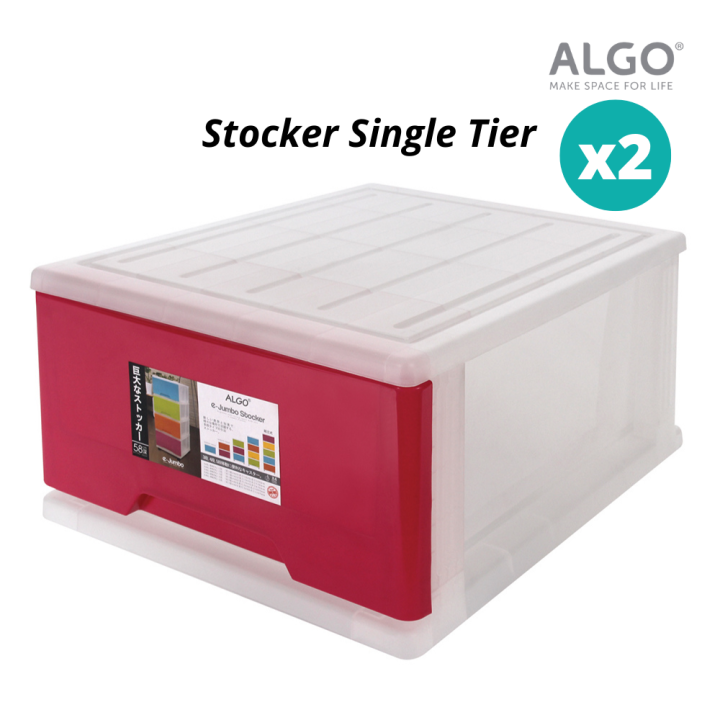 [SG Stock] [Bundle of 2] Algo Single Tier Jumbo Storage Stocker Home ...