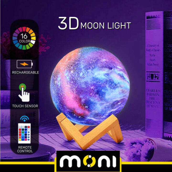 3D Starlight Galaxy LED Mulit Color Stary Starry Light Discoloration ...