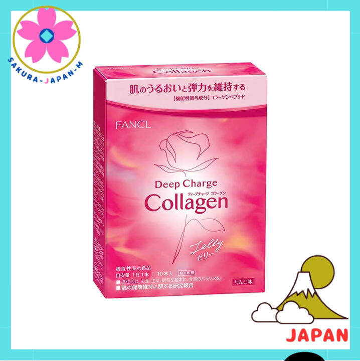 FANCL (New) Deep Charge Collagen Stick Jelly - 10-Day Supply (20g x 10 ...