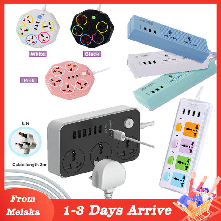 Plug Socket Power Strip Surge Protector Universal UK Extension Plug ...