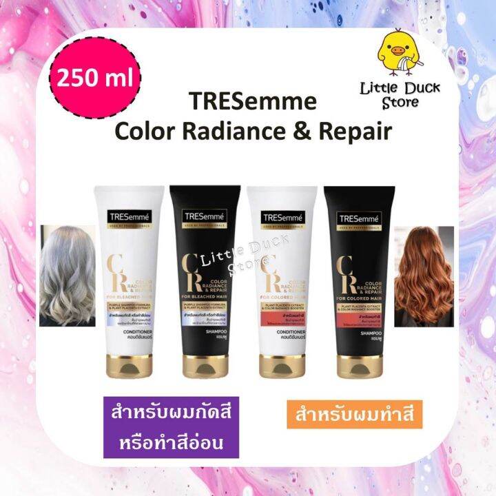 เทรซาเม่ Tresemme Color Radiance & Repair For Bleached Hair แชมพุ ...