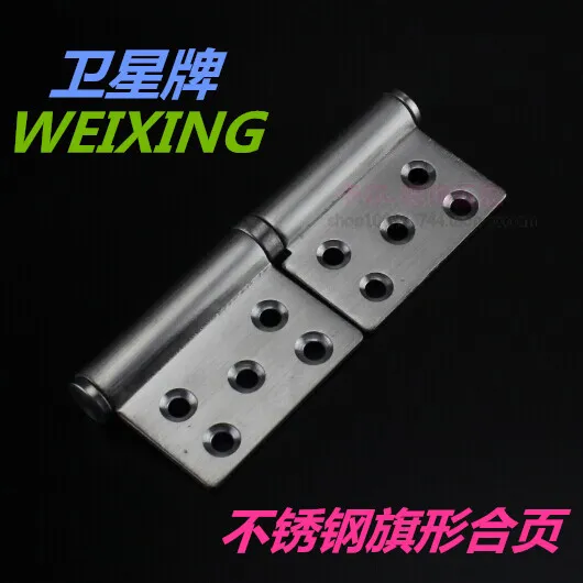 Satellite brand 5 inch stainless steel flag hinge fire door hinge ...