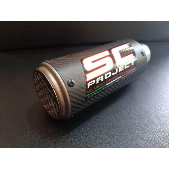 SC Project Carbon Screen Type with free DB killer | Lazada PH