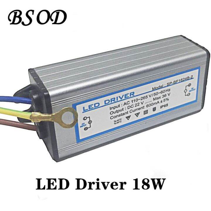BSOD Light Transformer LED Driver 18W Input Voltage AC85-265V Output ...