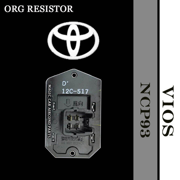 TOYOTA VIOS NCP93 ORIGINAL DENSO RESISTOR/ RESISTANT (CAR AIRCOND ...