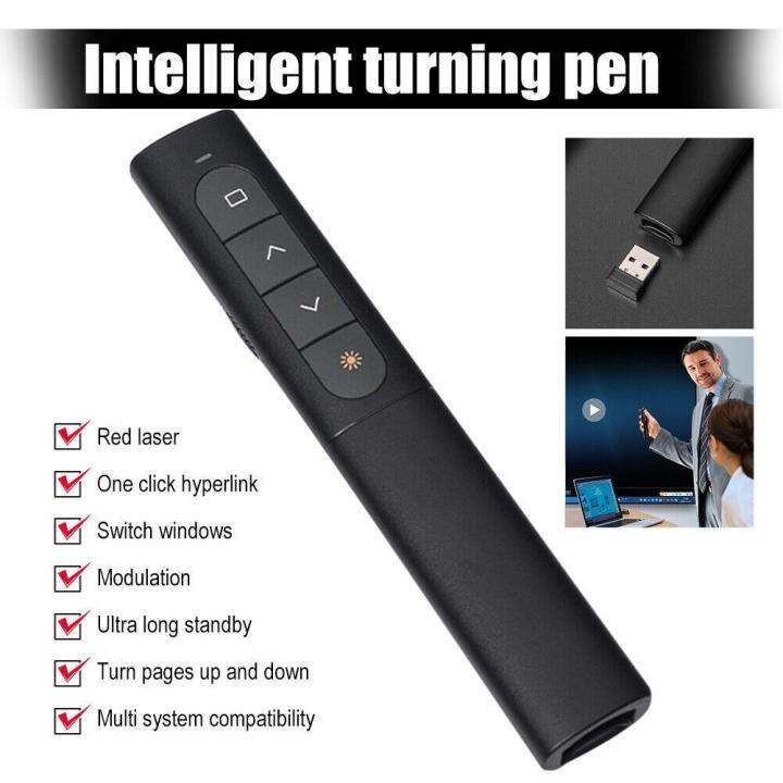2.4GHz USB Wireless PPT Remote Control Presenter Pointers ปากกา ...