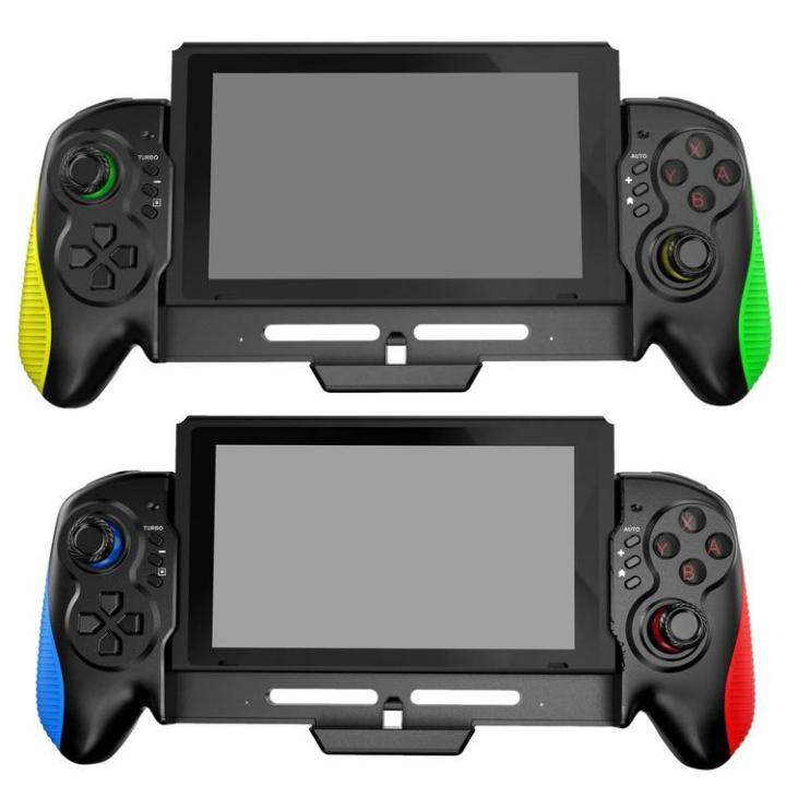 Wire Connected Controller for Switch Two Motors Six-Axis Gyro Sensor ...