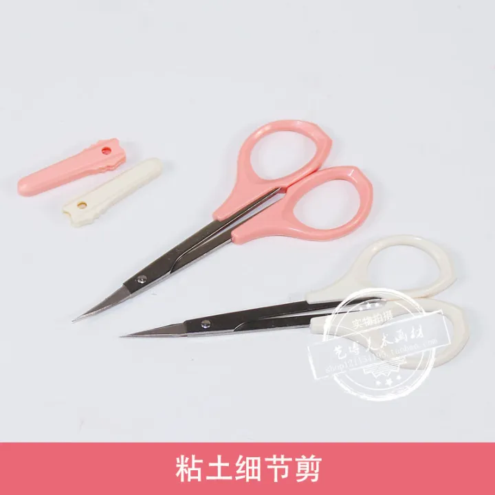 Ultra-clay doll detail scissors refined tapered scissors finger sewing ...