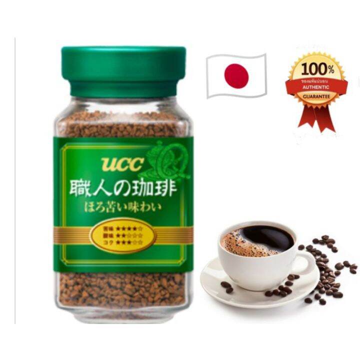 UCC Craftsman Bittersweet Blend Instant Coffee 90g - Made in Japan | Lazada PH